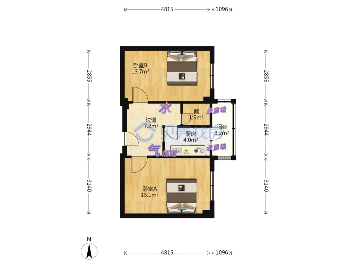 Help: Renovation of the old and small 55-square-meter sanyang house - iNEWS