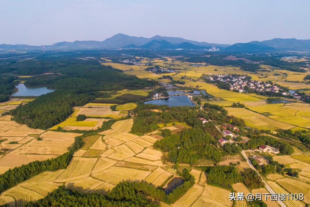 A Brief History of the Peaceful Liberation of Changning City, Hunan ...