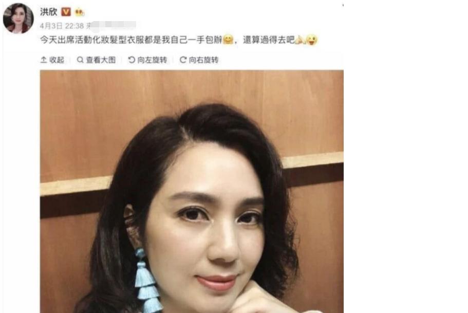 Because of the broker and Zhang Danfeng broke?Now borrowing money for ...