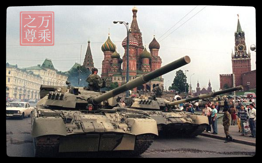 Three days to shake the state of the Soviet Union to see how easy it is ...