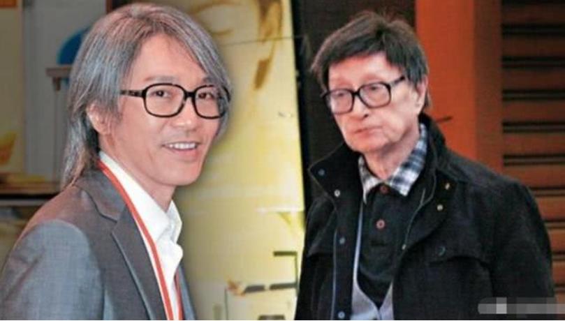 Stephen Chow's father and mother - iNEWS - Page 2