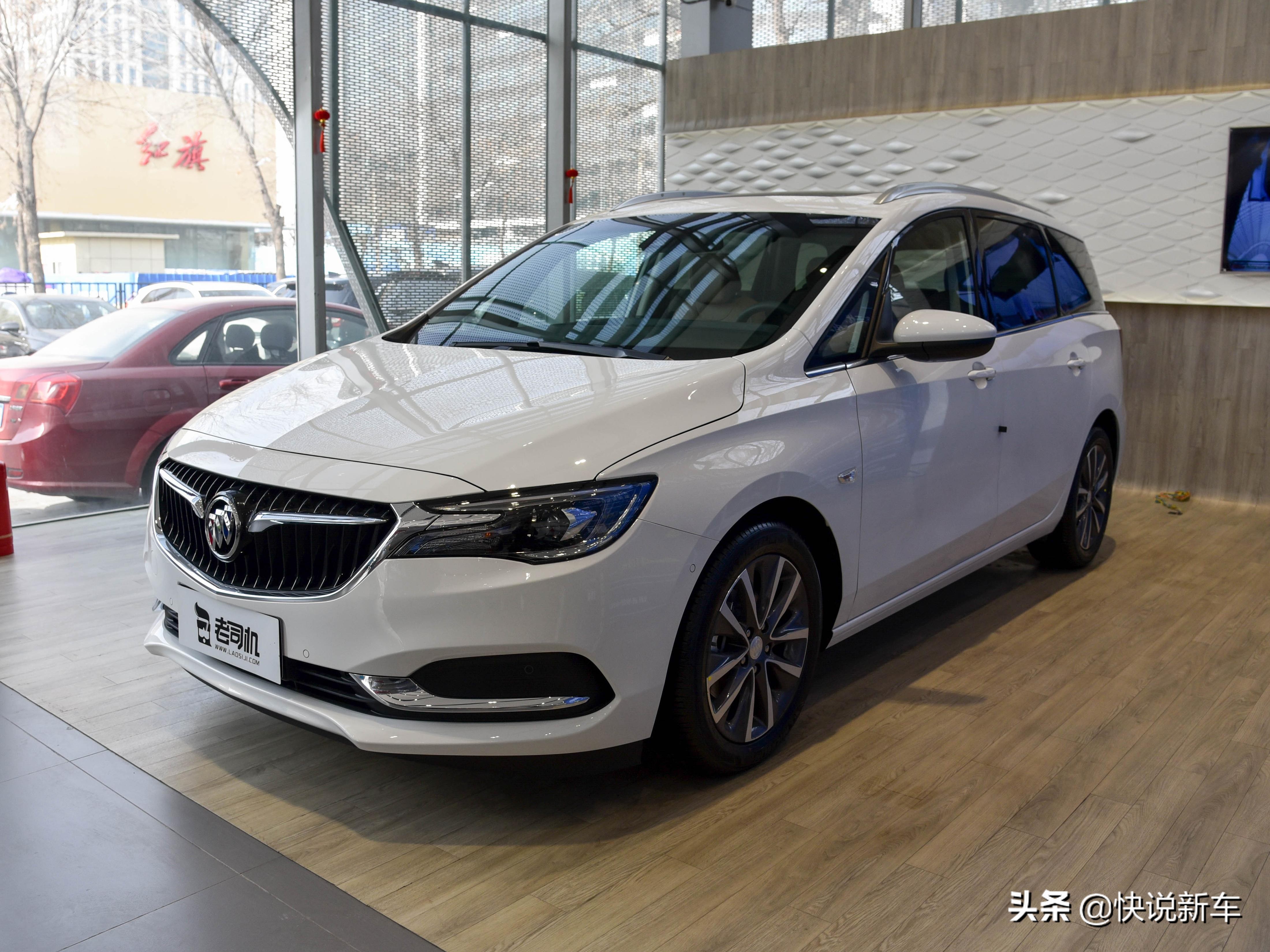 Buick GL8 little brother, large space and high configuration, only a side sliding door, real ...