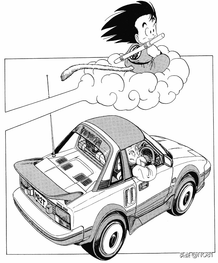Dragon Ball: Mechanical Vehicles by Toriyama Akira - iMedia