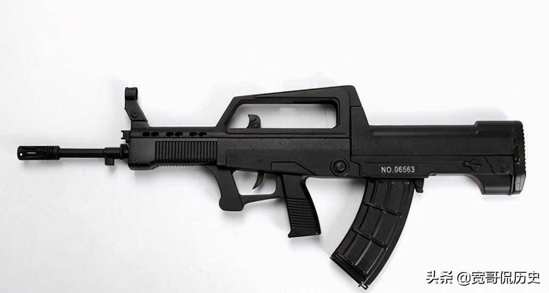 The Type 95 rifle shoots directly at a person wearing a helmet at a ...