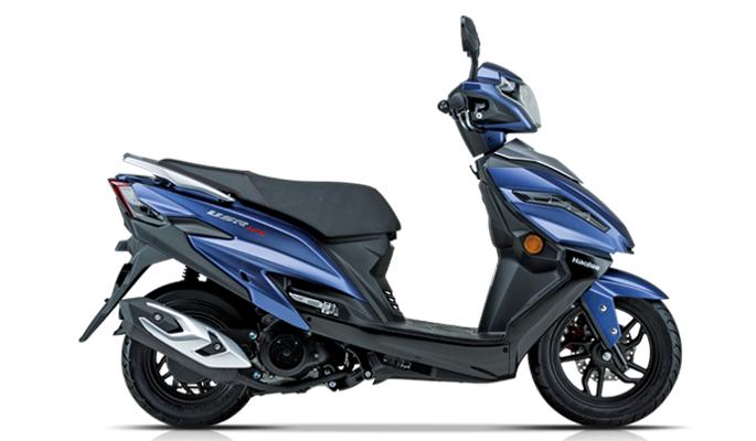 How to choose Haojue USR125, UCR125 and Jinan Suzuki UU125? - iMedia