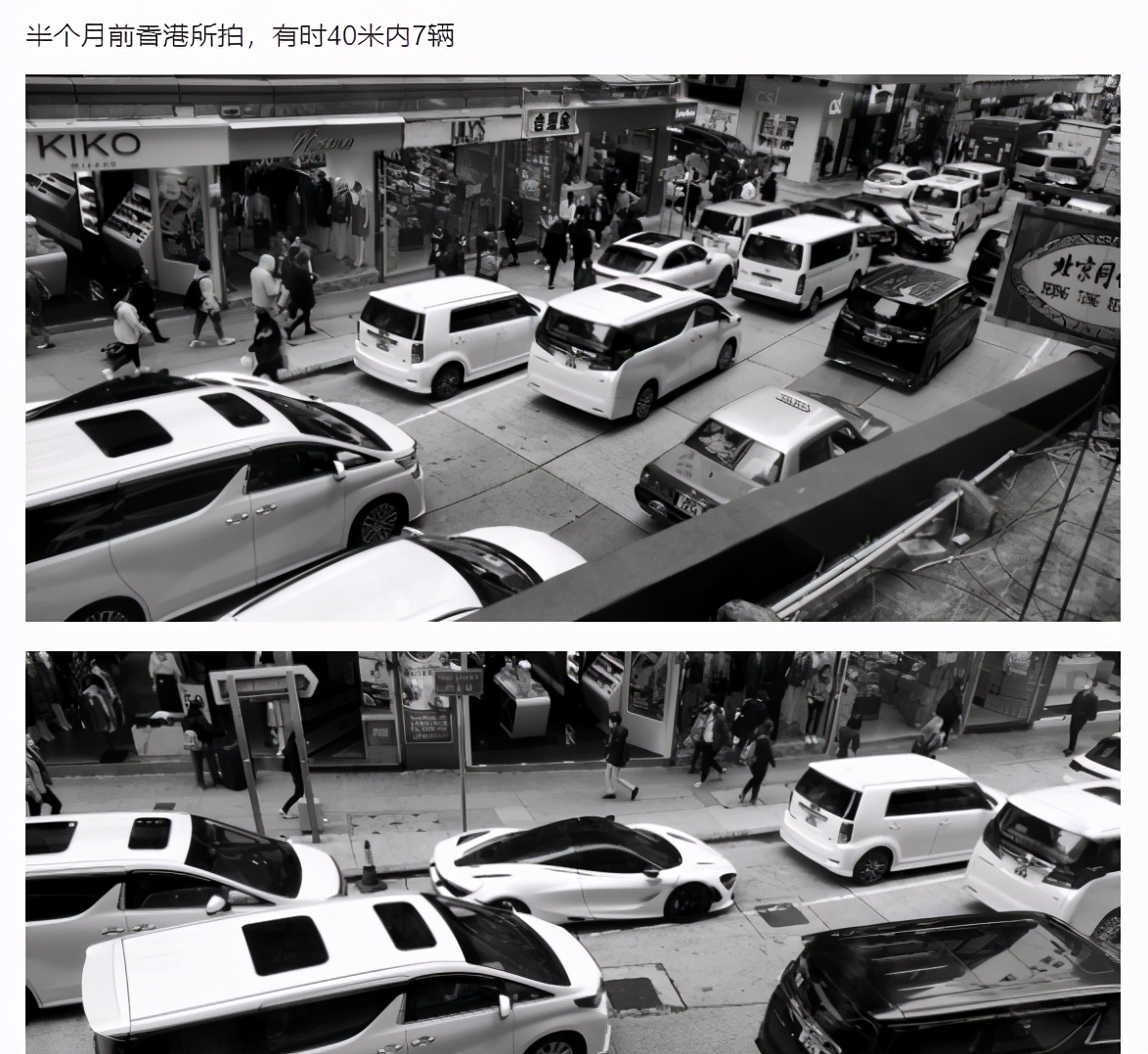 The million-dollar crispy car "Elfa" is widely favored by the rich, and ...