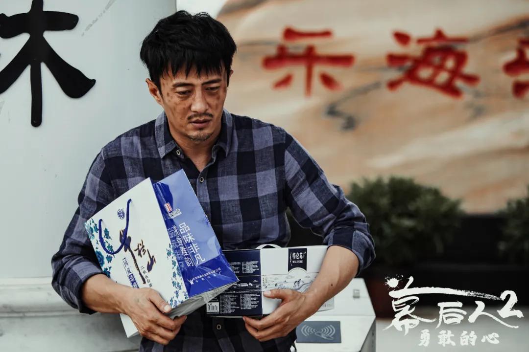 "Behind the Scenes 2: Brave Heart" Wang Ming said frankly: not bitter ...