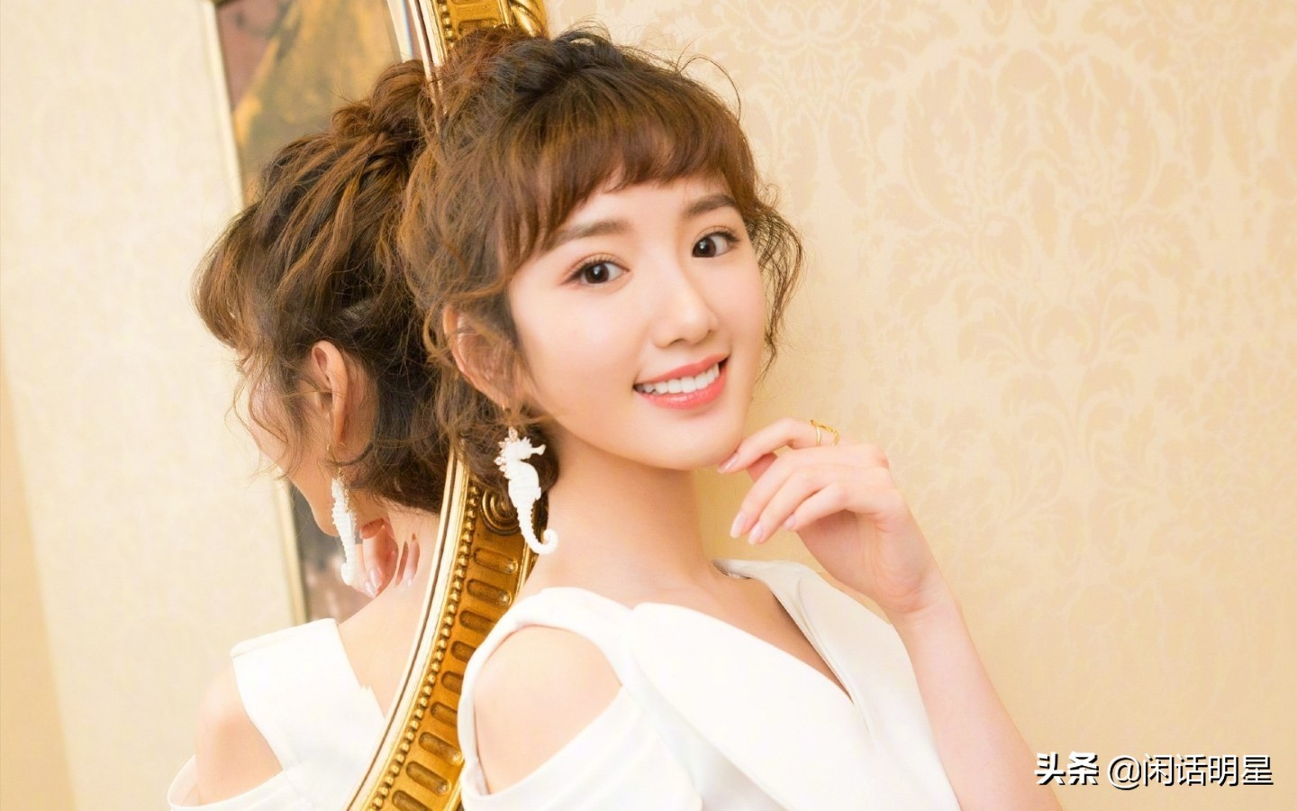 Actress born in 1988, single and unmarried, which one do you like best ...