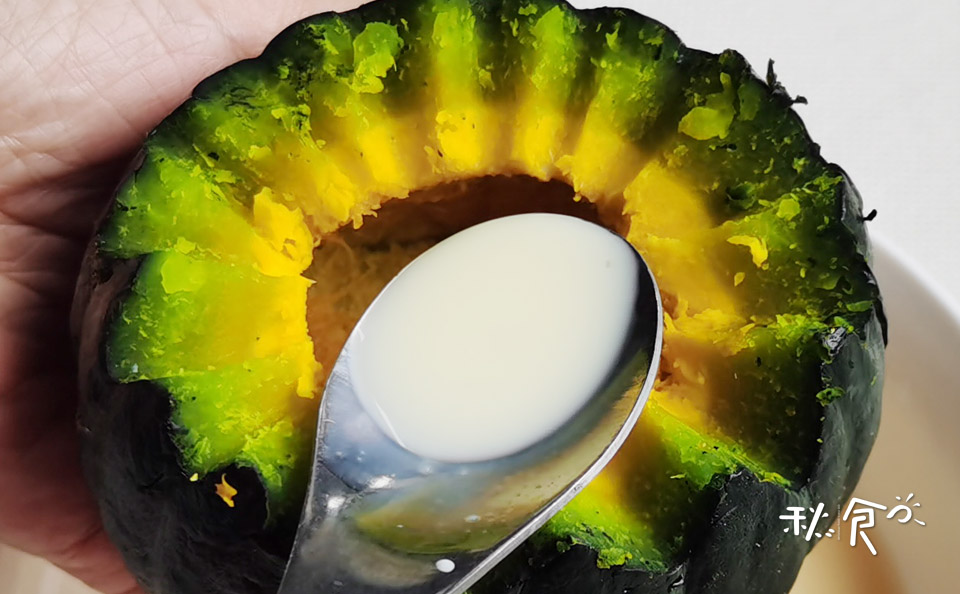 Have you ever tried the creamy custard made from Beibei pumpkin? Milky ...