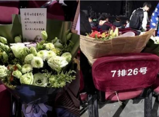 Zhou Zhong's concert, 7 rows of 26 seats will never sell, do you know ...