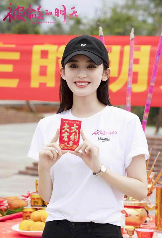 Gu Li Nazha's new drama is in super good boot state!Wearing a white T ...