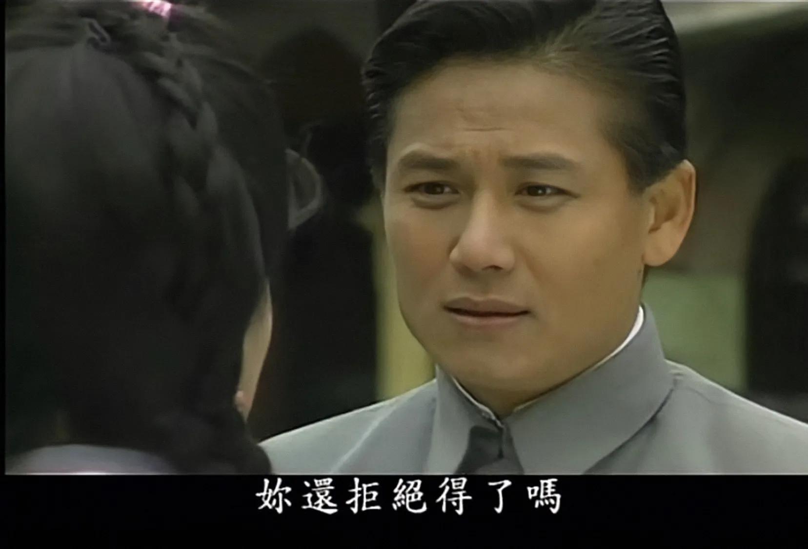 "Wan Jun": Why must Wan Jun finally marry Bo Jian?It turns out that ...