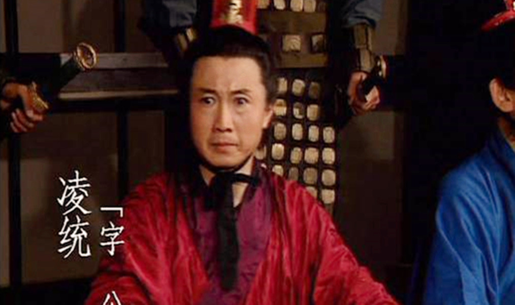 Reading the Ling Tong of the Three Kingdoms and learning to compromise ...