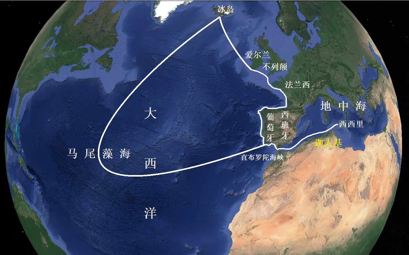 The Carthaginian Empire - the Second Atlantic Overlord (525-201 BC) - iNEWS