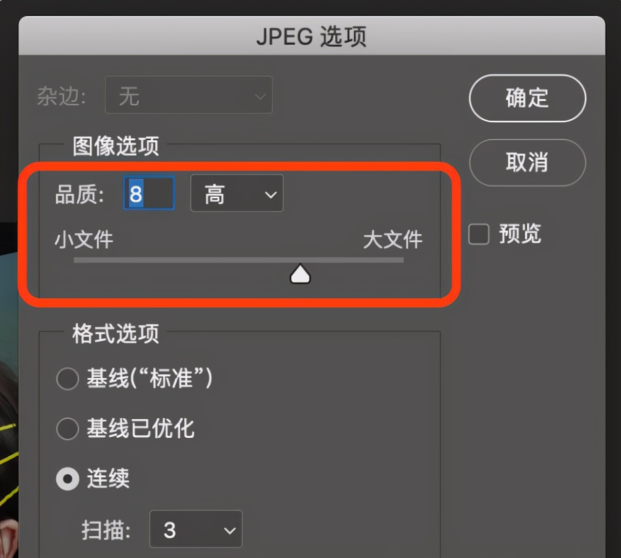 3 methods of image lossless compression!Press this button to compress ...