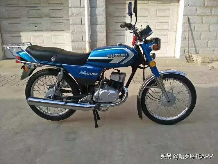 Suzuki, and his 6 joint girlfriends - iNEWS