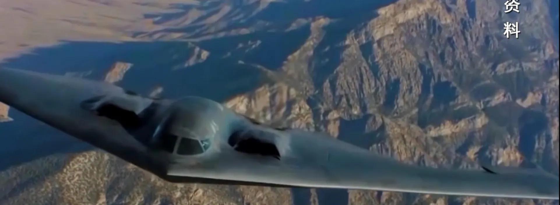 The renderings of the new-generation B21 stealth bomber in the United ...