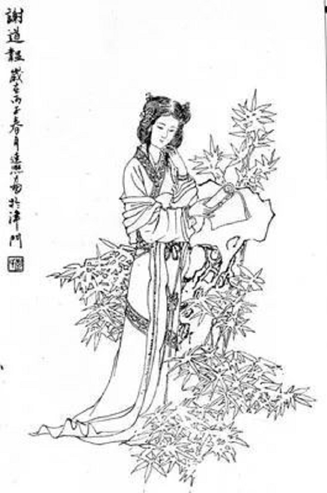 Xie Daoyun: Wen Neng chants the snow as a fu, and Wu can kill the enemy ...