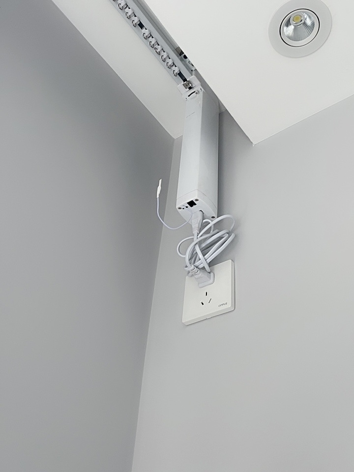 Today introduces a full-function intelligent electric curtain motor ...