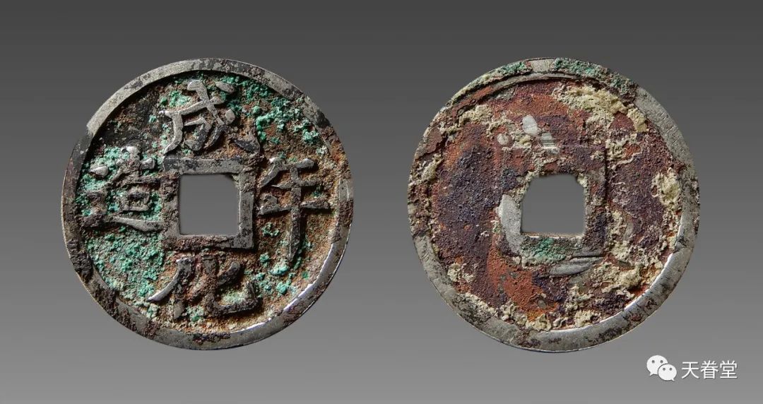 The rare gold and silver coins of the Ming Dynasty - iNEWS