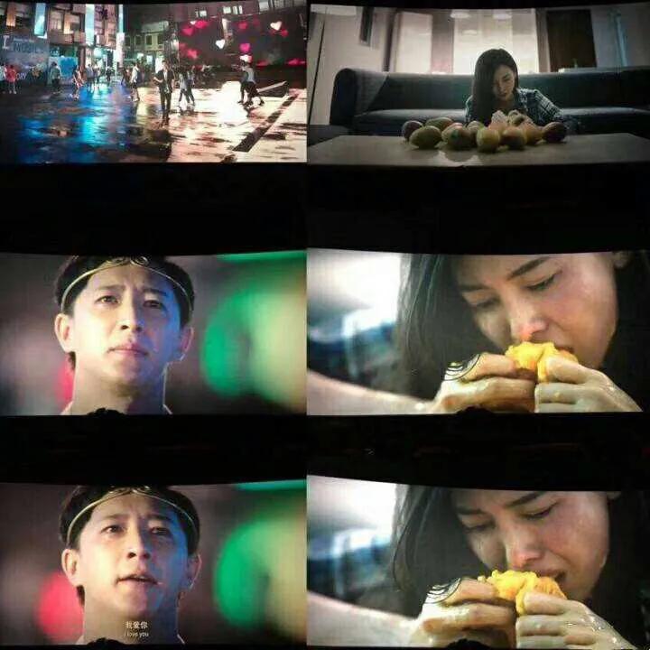 What is love in "The Ex 3 Goodbye Ex"? - iNEWS