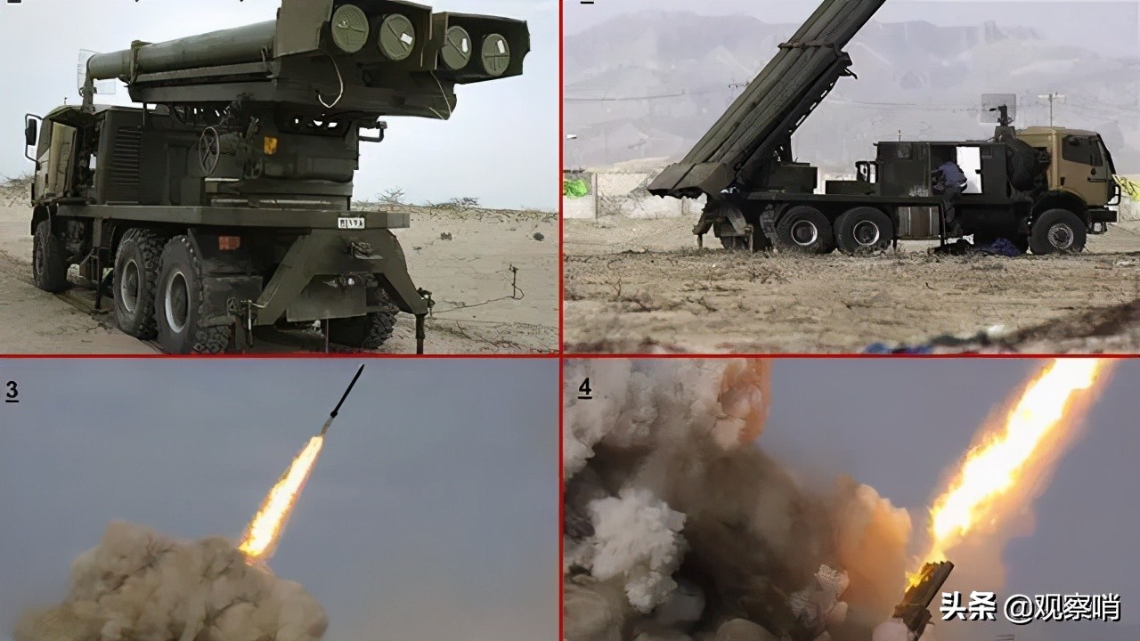 The "Fargil" series made in the Middle East, Iran, the diameter of 333 ...