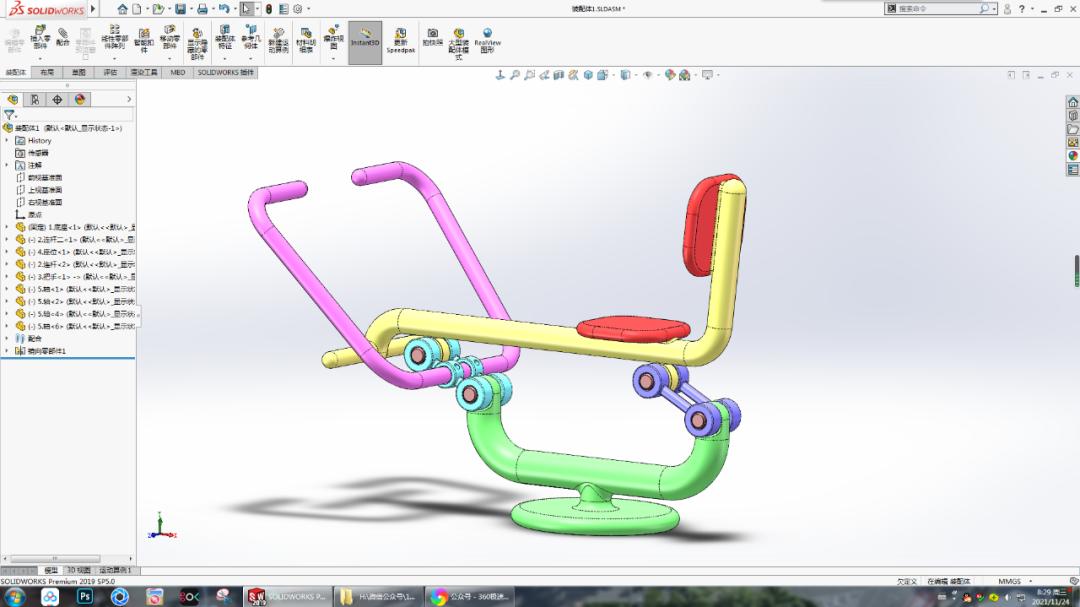 Draw the base of the "rowing exercise machine" with SolidWorks - iNEWS