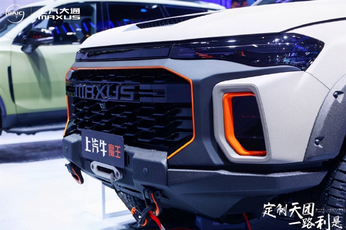 SAIC Niu·Mowang starts blind ordering; Li Ning's special edition of ...