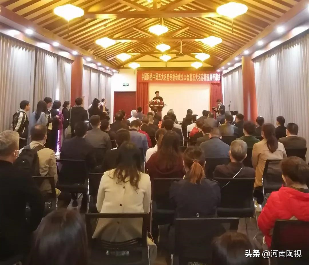 The gluttonous feast of Chinese celadon, five famous kiln masters ...