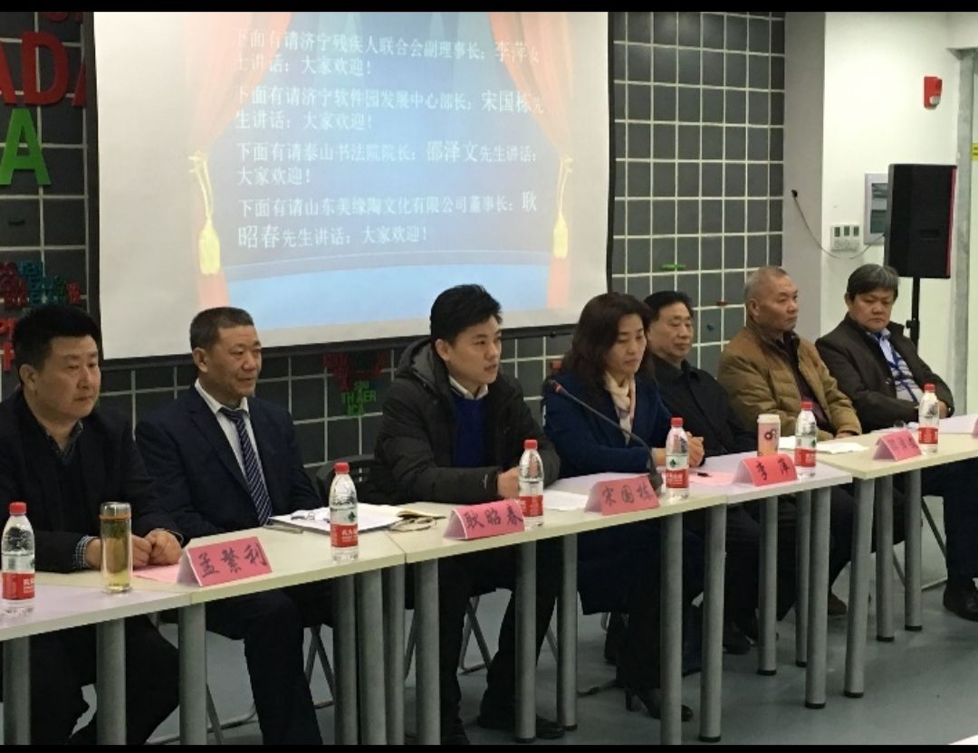 Reading Mr. Shao Zheng's "Inheritance and Development of Pottery and ...