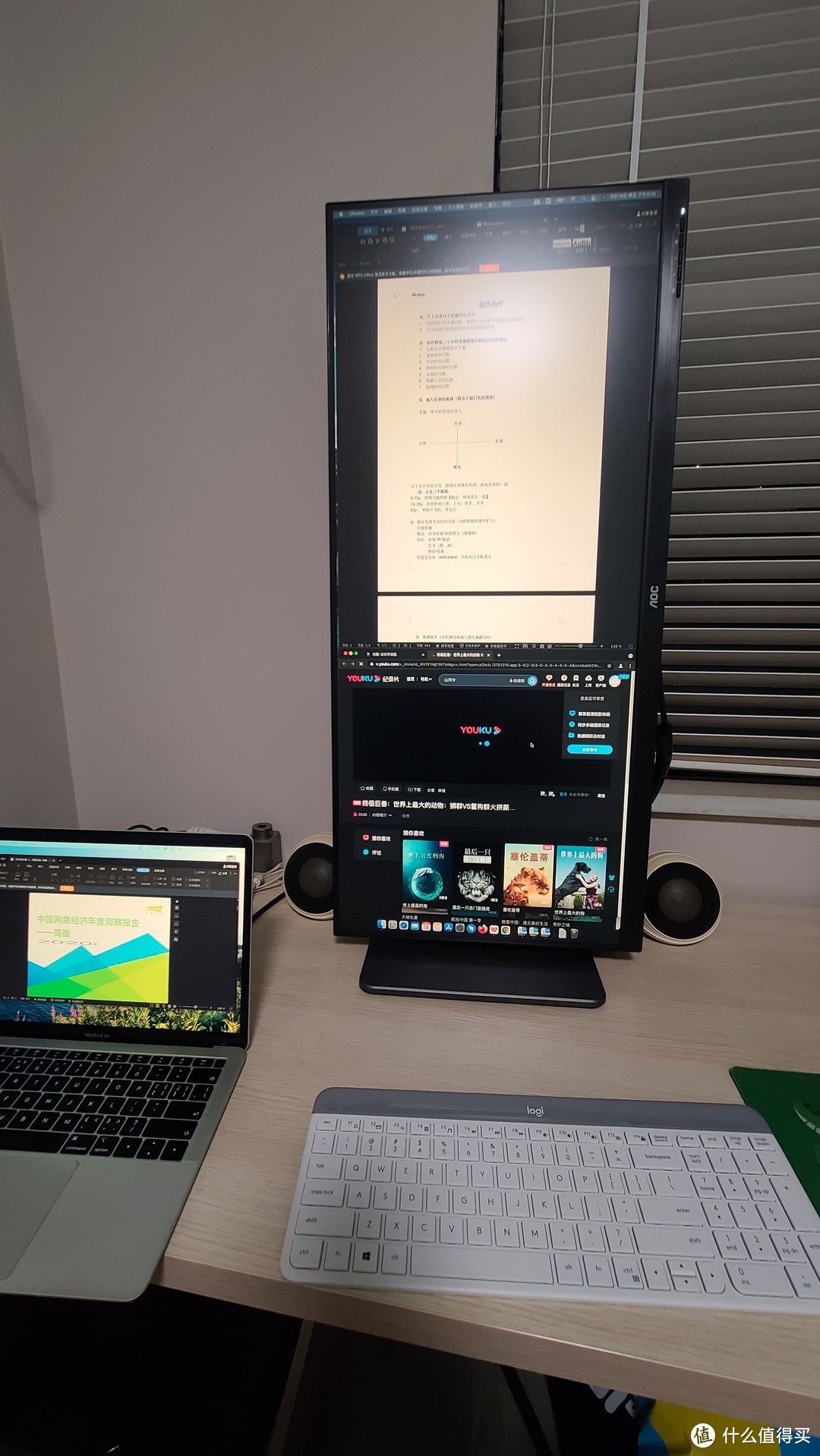 618戰利品，戴爾mini主機3080入手（過程一波三折） - 資訊咖