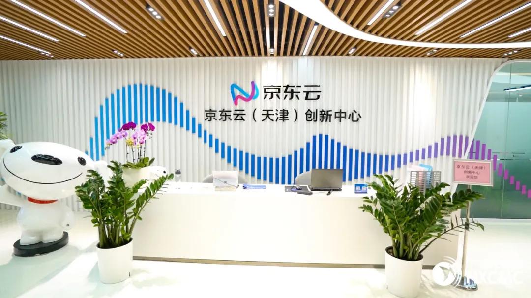 Netcom Tower: High-quality Entrepreneurial Environment Serving Beijing ...