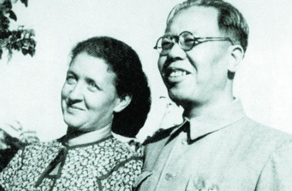 He was married five times in his life and was held a memorial service ...