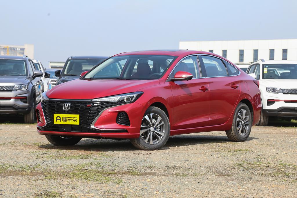 Yidong PLUS new A+ class sedan - iNEWS