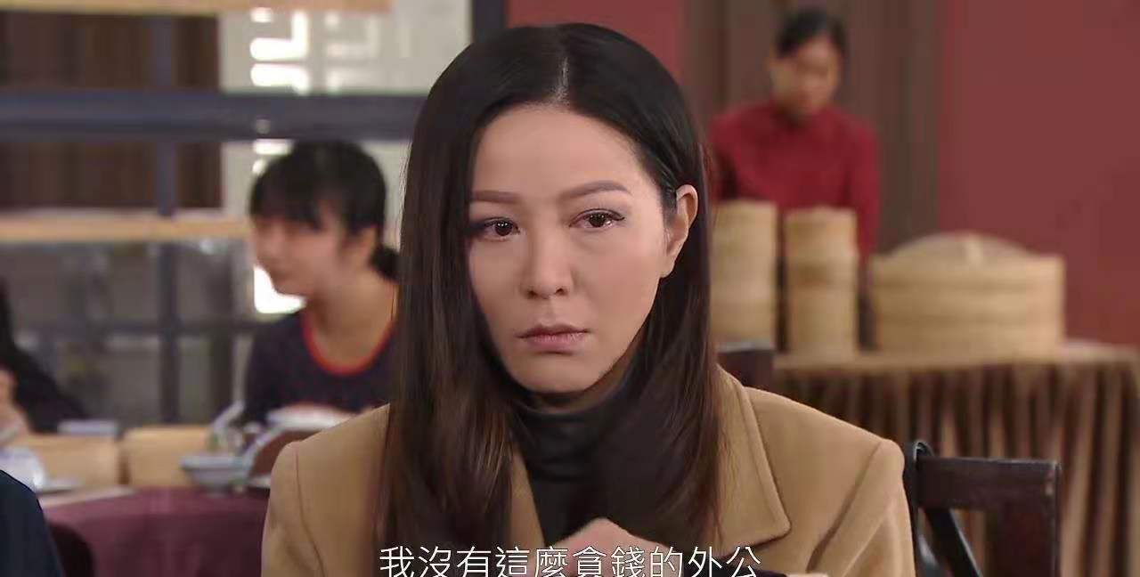 50-year-old Teng Liming had four relationships in her life, cheating?By ...