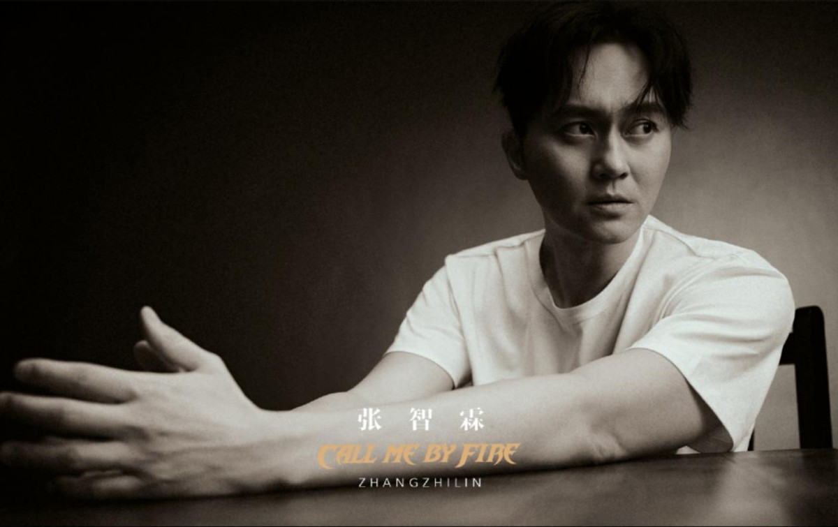 Another variety show against Biao Lang sister, can Chen Xiaochun and ...