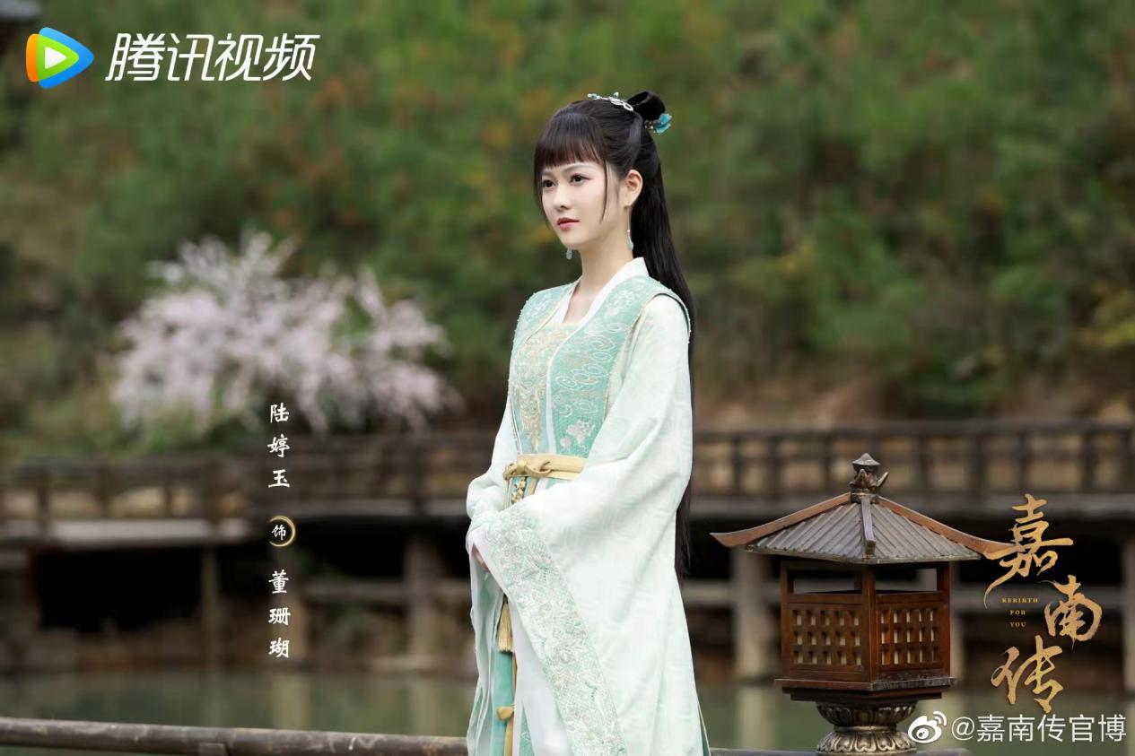 The Legend of Jianan: Ju Jingyi, Zeng Shunxi, who sprinkled sugar, the ...
