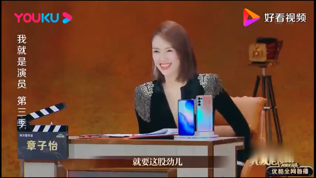 Was recommended again, why did Wang Feifei, who did not form a group in ...