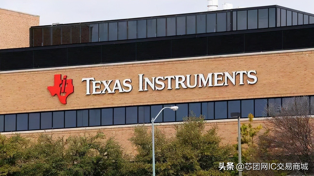 "Global shortage of chips" TI may build 4 more wafer fabs in Texas ...