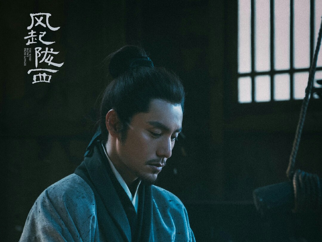 Partner Bai Yu and Yang Yingfeng will come to an end in Longxi, Chen ...