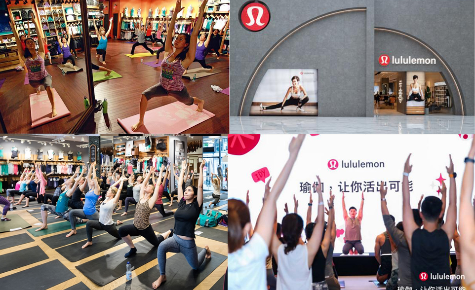 4D Dismantling Folding Crowd—lululemon's "New Community" Way to Break ...