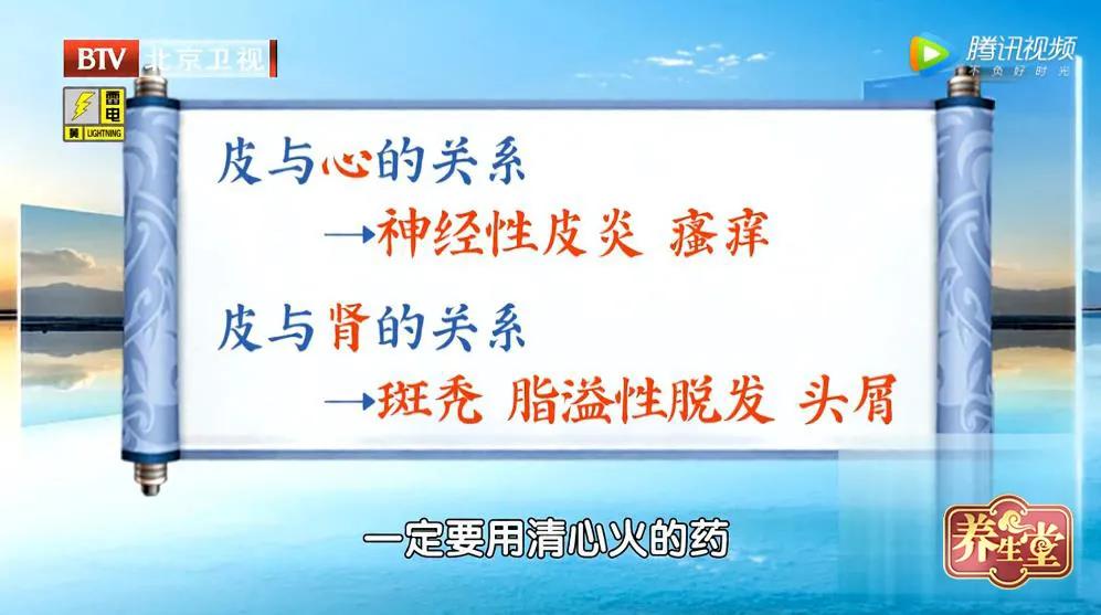 practical!The longevity of a century-old doctor Chen Tongyun: Do this ...