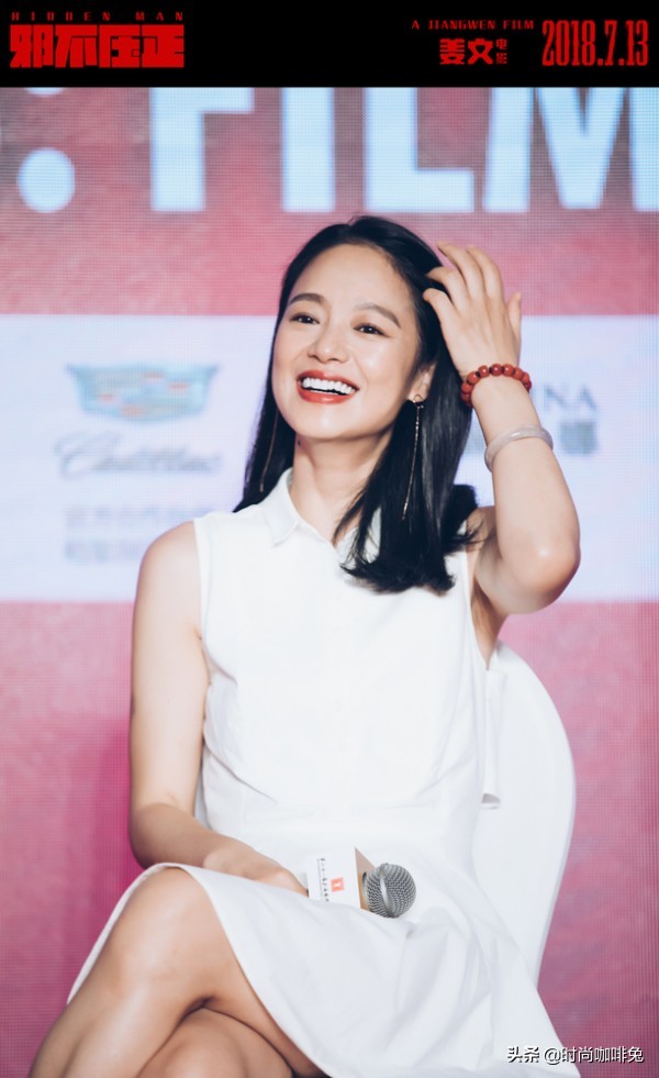 Sexy and innocence coexist, see Jiang Wen's wife Zhou Yun's temperament with full marks, elegant ...