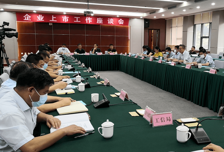 "Shouguang Vegetables" Capital Past - iNEWS