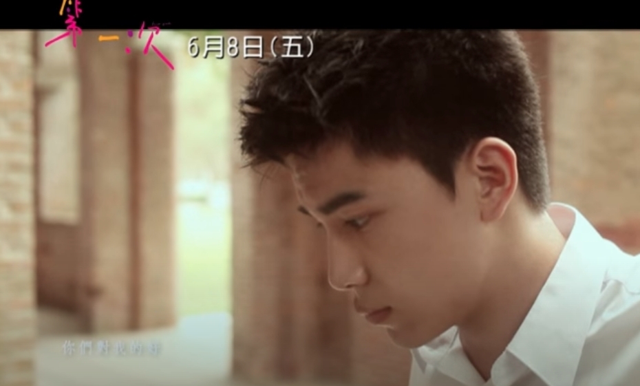 Angelababy's younger brother Yang Fan is going to make his debut?Looks ...