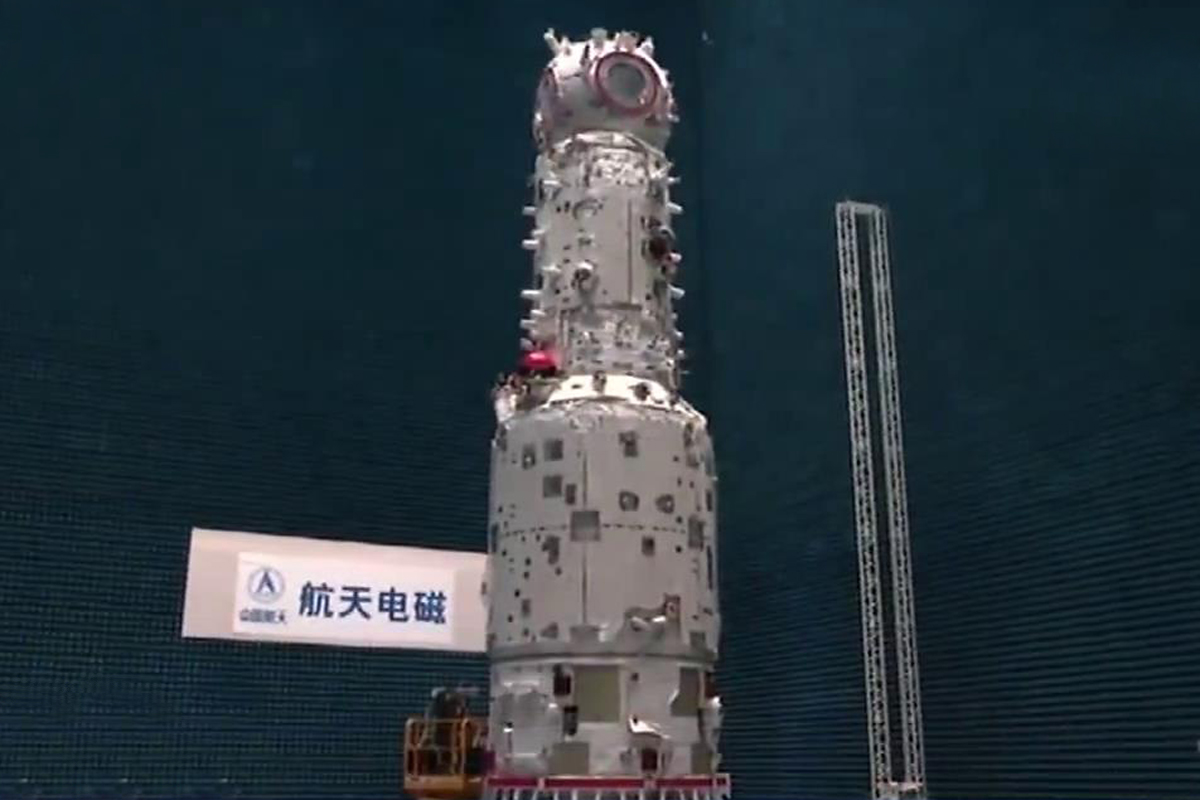 The second core module appeared, and the second phase of the Tiangong ...