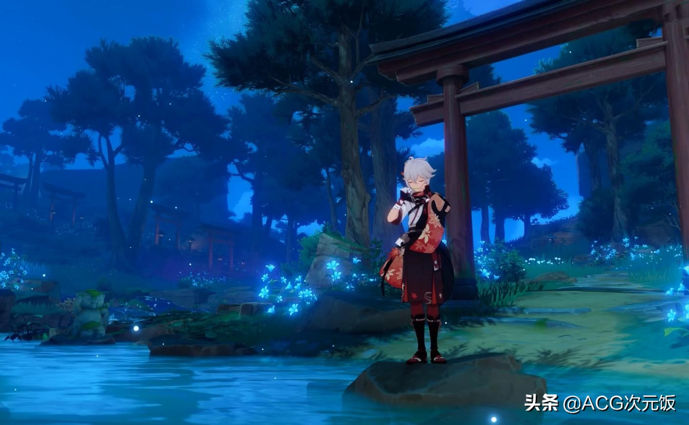 Yuan Shen was officially named again, and he joined the embassy to ...