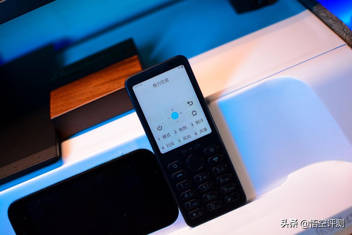 Android phones with buttons are finally back!Multi-pro F21 Pro ...