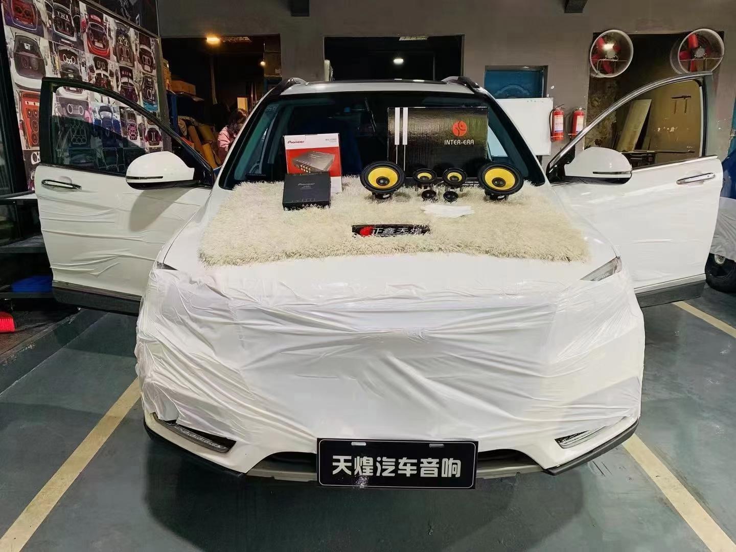 The upgrade of Haval H6 audio has been completed, and the endless silky ...