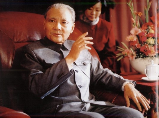 Lu Qi Mu Xiaoping really is really like, then use "face comparison ...